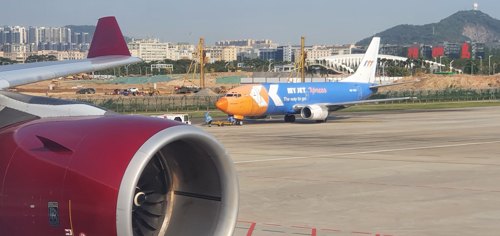 Aircraft Maintenance Program (AMP) Archives – IALTA